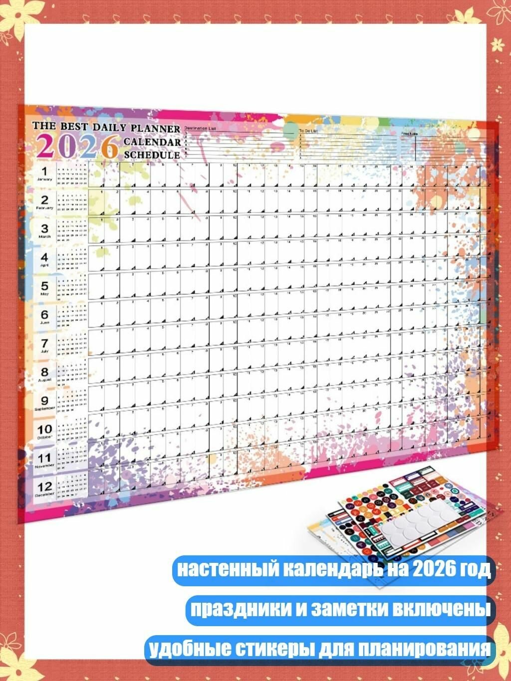 Полный календарь на 12 месяцев 2026 года с праздниками, - Ретро-американский стиль