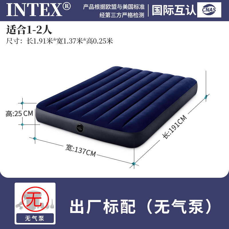 Надувной матрас INTEX с утолщенным покрытием для двуспальной кровати, для домашнего использования, очень большой складной односпальный матрас, простая и портативная кровать.