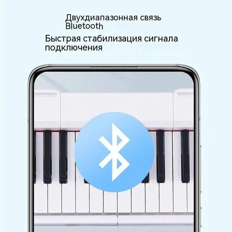 Синтезатор — фото 1