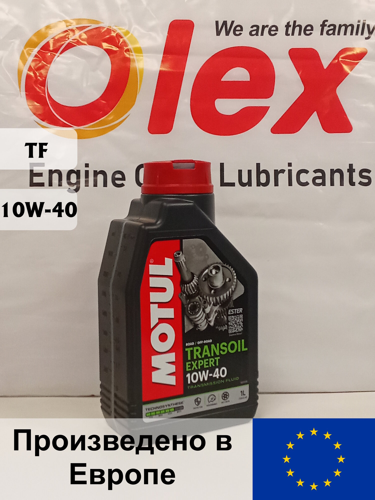 Масло трансмиссионное MT MOTUL TRANSOIL EXPERT 10W-40 GL-4 (1л) 105895 (Европейский)