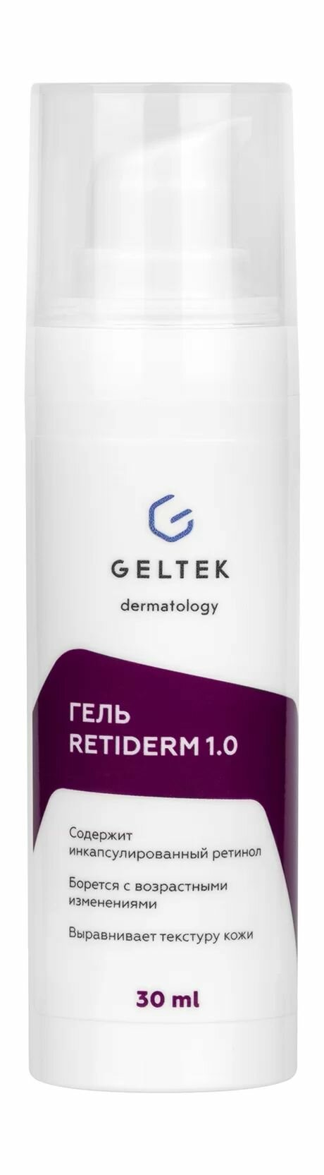 Гельтек Гель Retiderm 1.0, фл. 30 мл