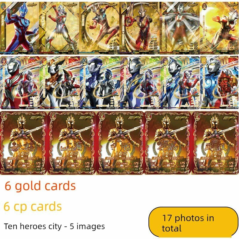 Коллекционная карта Glory Fighting Arcade: редкая карта «Цай Луо» с идентификационным кодом, 1 бомба, 2 бомбы, реплика