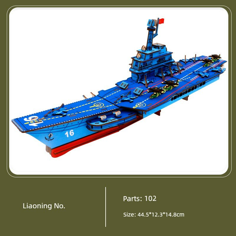 Деревянный 3D-конструктор-пазл «Танк»: развивающая модель для сборки, военная игрушка для мальчиков, подарок для детей