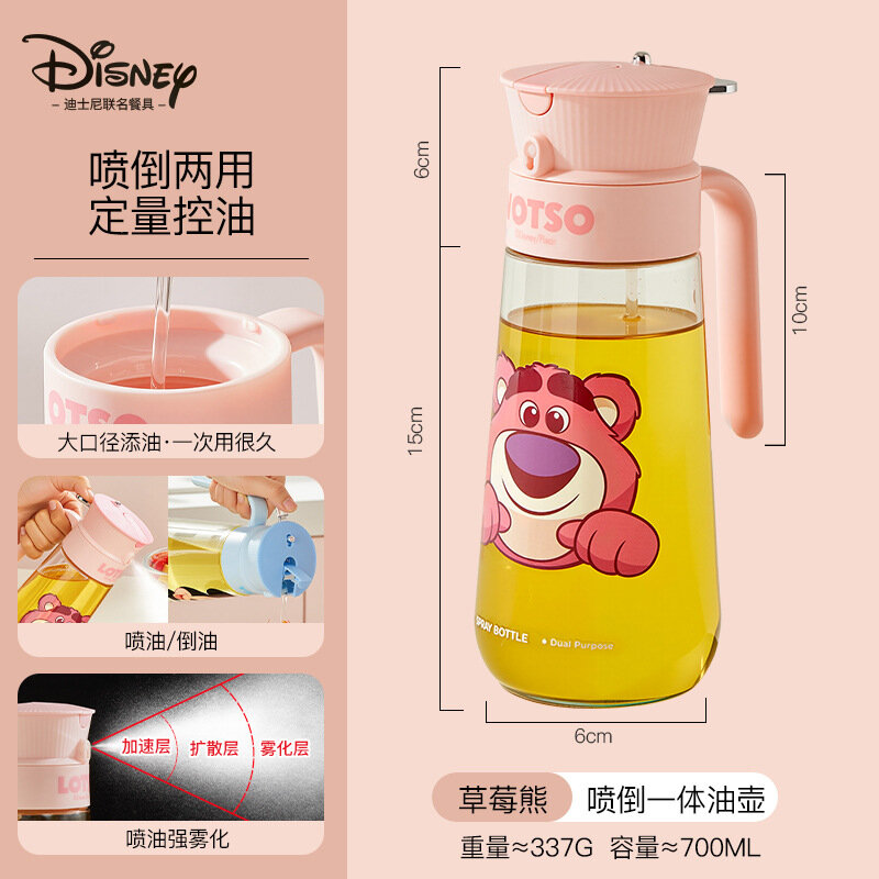 Спрей для масла Strawberry Bear двойного назначения, кухонный бытовой спрей для масла, антипригарный спрей для масла, соевого соуса, уксуса, бутылка для приправ, оптовая продажа спрея для масла