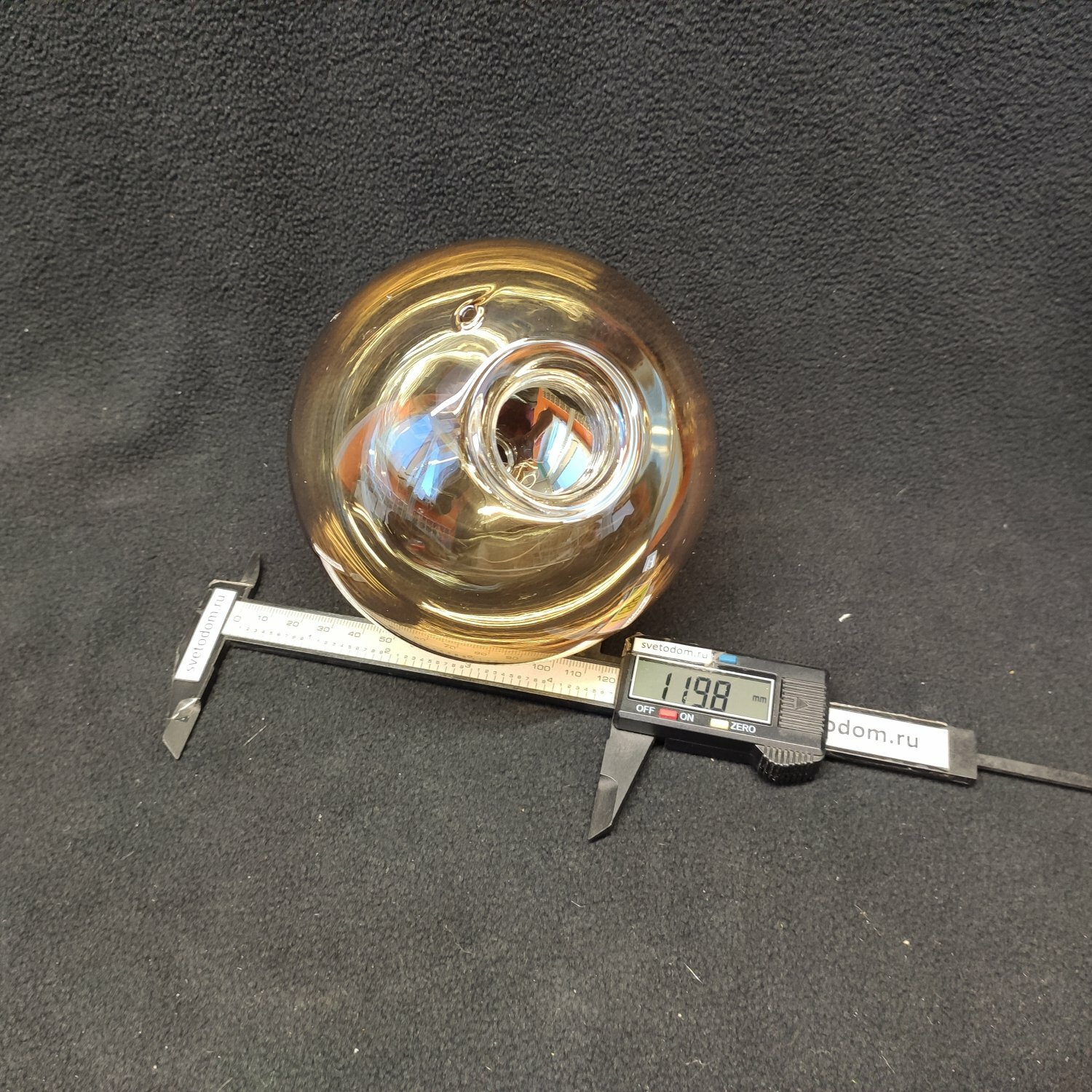 Плафон стекло янтарный 120мм с резьбой 27мм Arte lamp A2243PL/PN/LT GEMINI