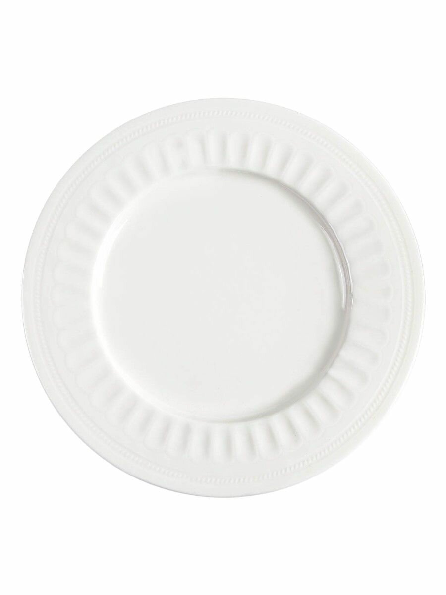 Тарелка десертная Home Chef Rome 21см