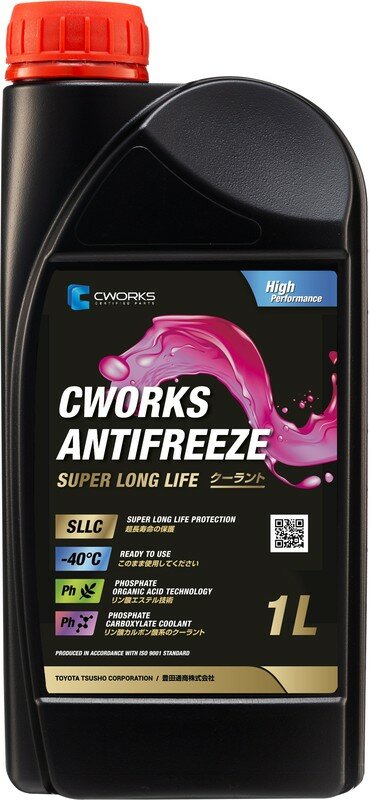 Антифриз CWORKS Antifreeze Super Long Life, 1L арт. A410R1001
