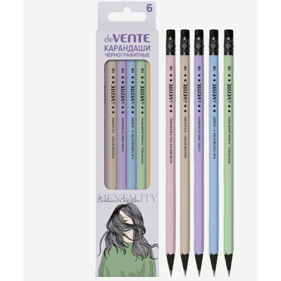 Набор чернографитных карандашей deVENTE 6 шт, HB, Mentality, 2 мм, 6-гранные, заточенные, с ластиком
