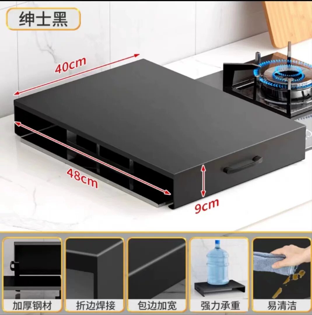 Черный чехол для газовой плиты, 40x48x9 см, защита для кухонной техники