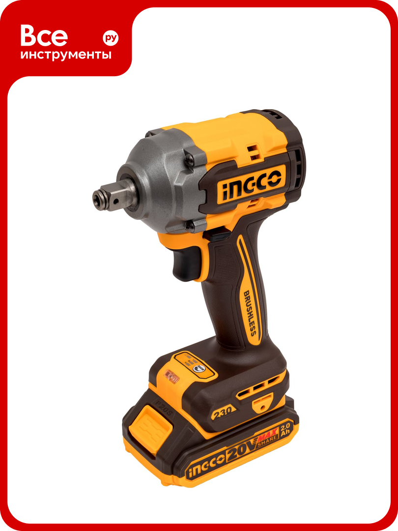 Гайковерт-импакт INGCO BL 20В 1/2x1/4 SUPER INDUSTRIAL CIWLI20236, резиновый, 20 В