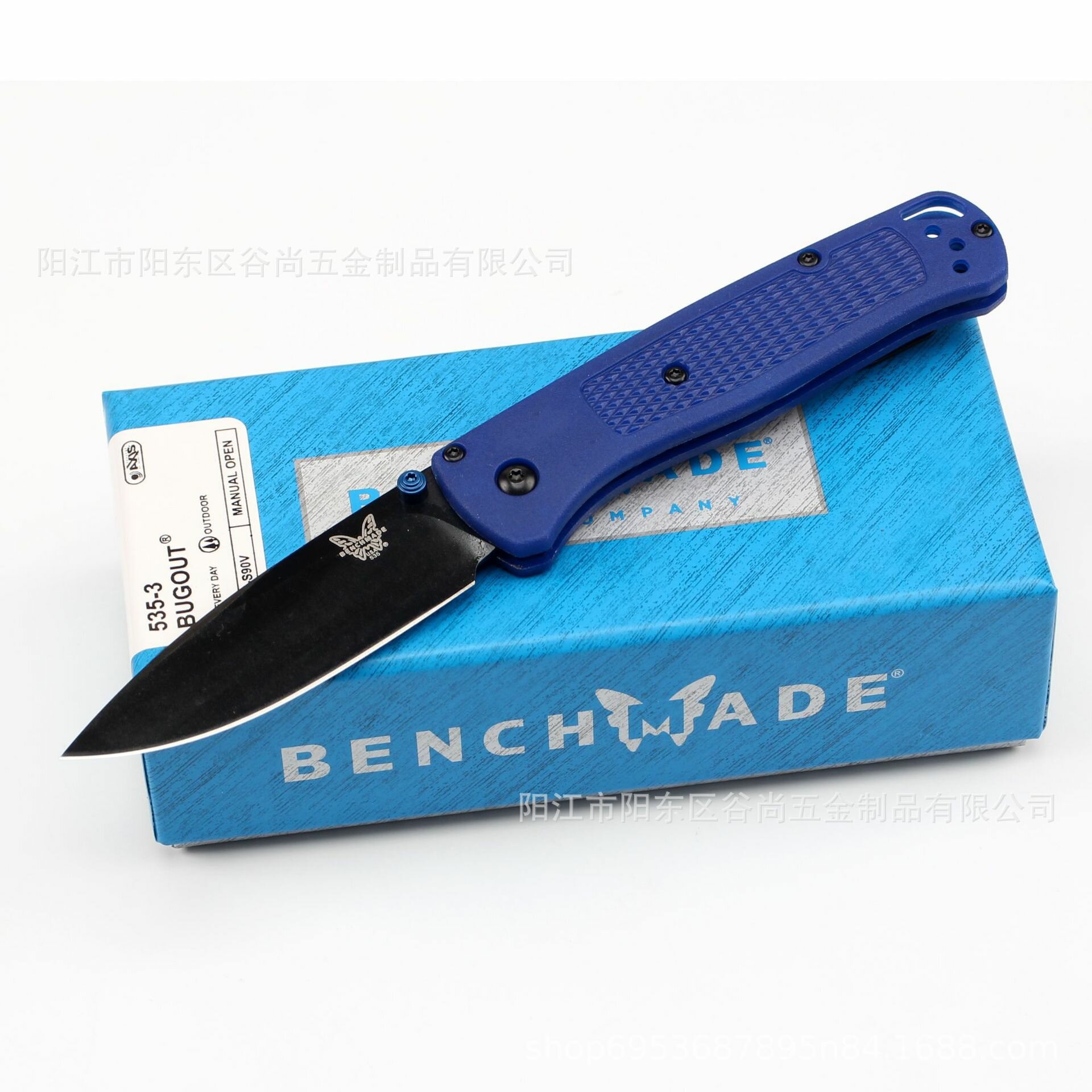 Горячая распродажа: Складной нож Butterfly 535 для активного отдыха, портативный, с ручкой из стекловолокна, многофункциональный складной нож