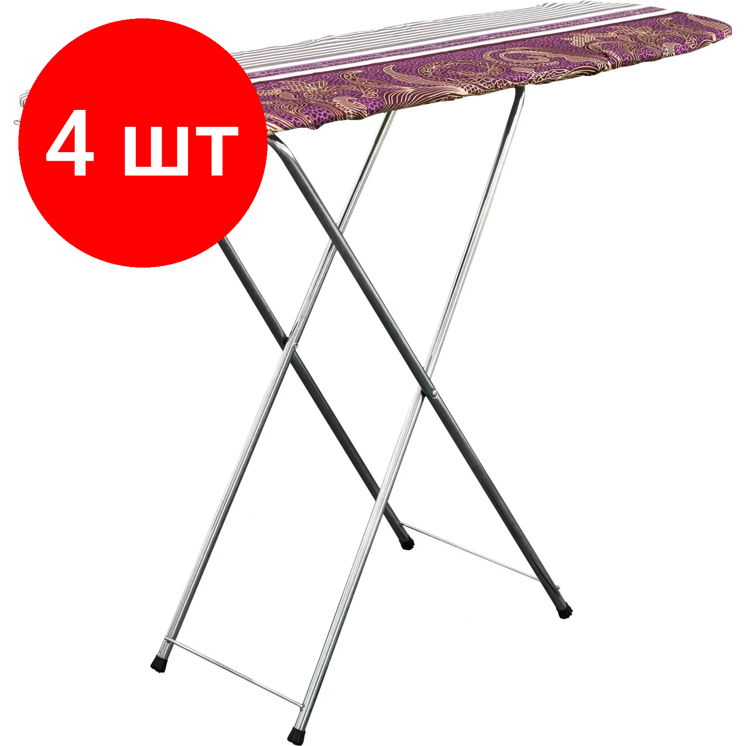 Комплект 4 штук, Гладильная доска PERILLA by Dogrular Березка