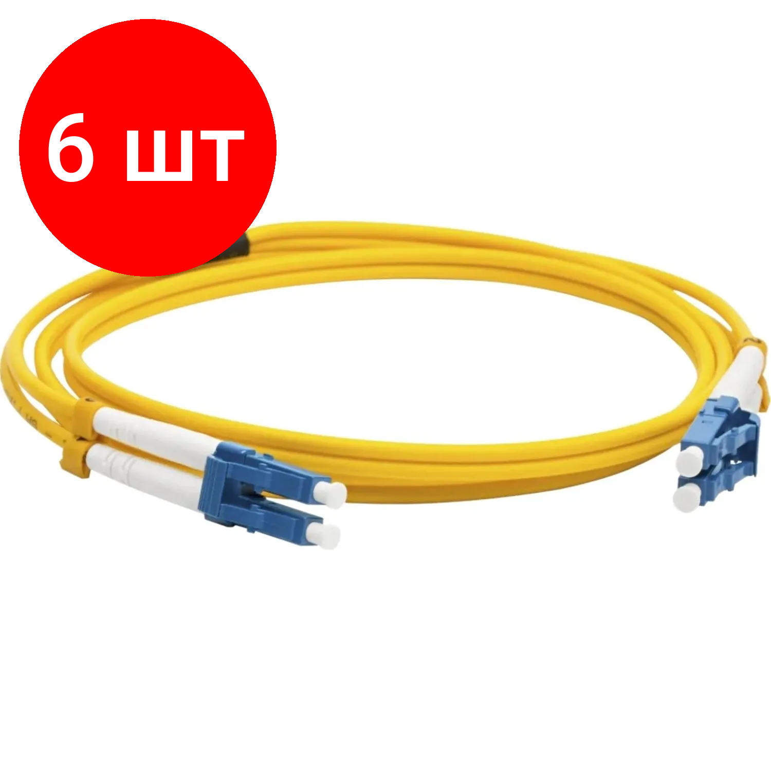 Комплект 6 штук, Патч-корд оптический LANMASTER дупл LC/UPC-LC/UPC LSZH (LAN-2LC-2LC/SU-2.0)