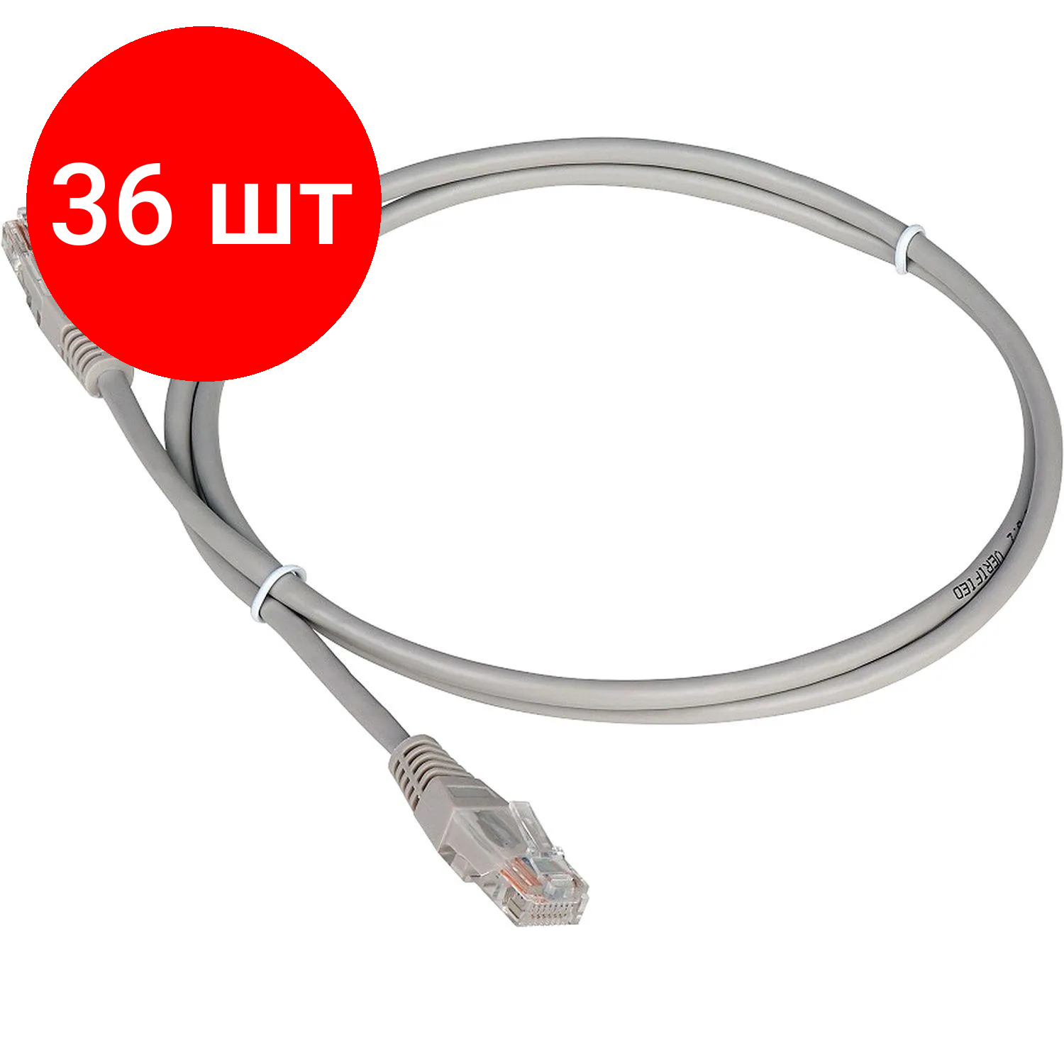 Комплект 36 штук, Патч-корд TWT TWT-45-45-3.0-GY UTP кат.53.0 м, серый