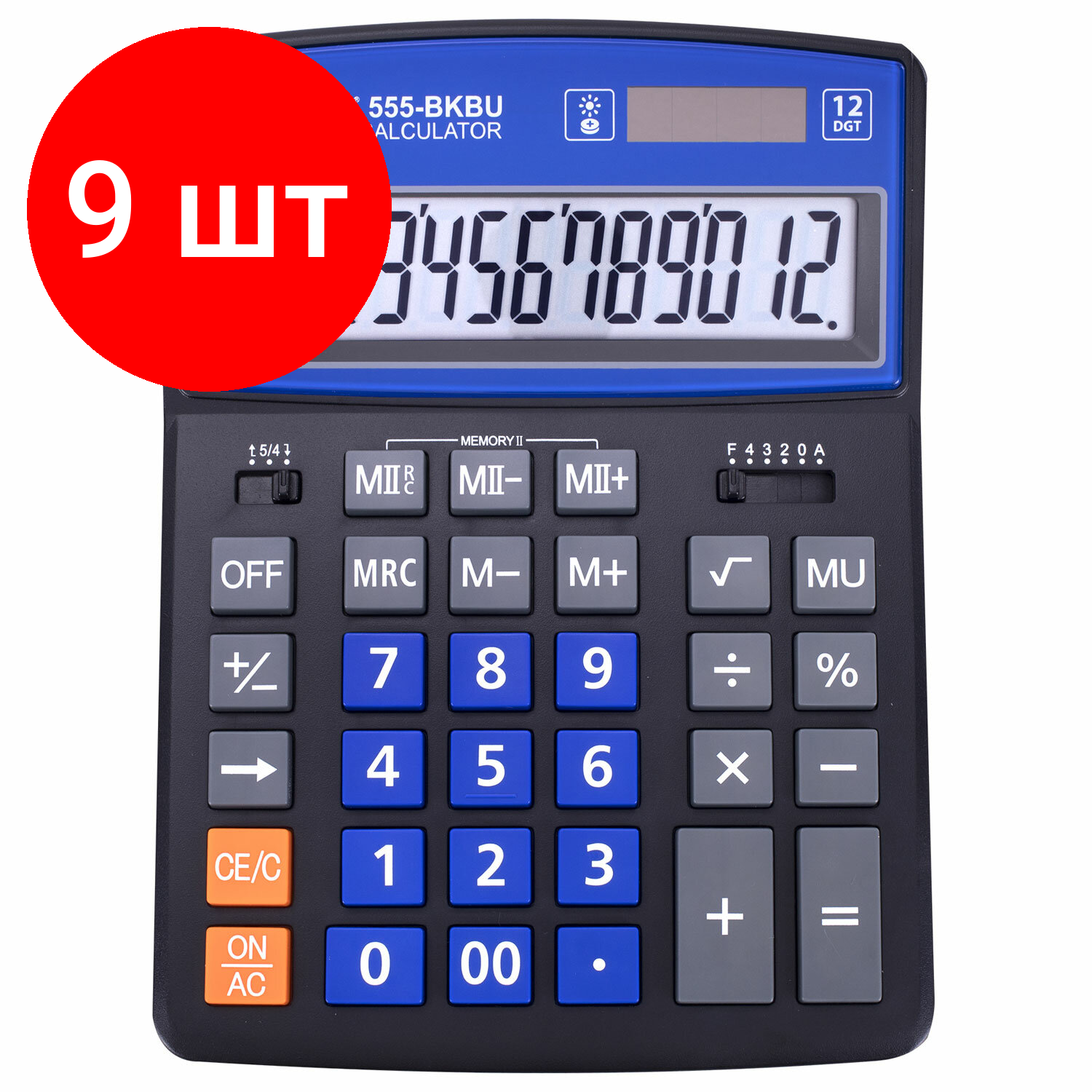 Комплект 9 шт, Калькулятор настольный офисмаг 555-BKBU (206x155мм), 12 разрядов, дв. питание, черно-синий, 271927