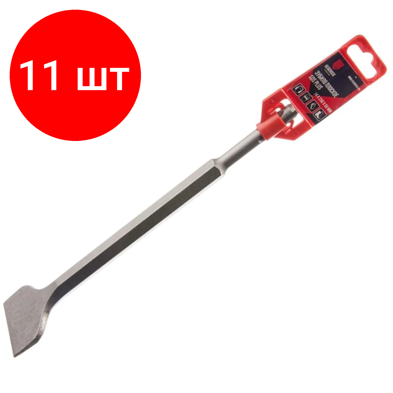 Комплект 11 штук, Зубило SDS+ (14x250x50) HeadRock 411-010-1425050