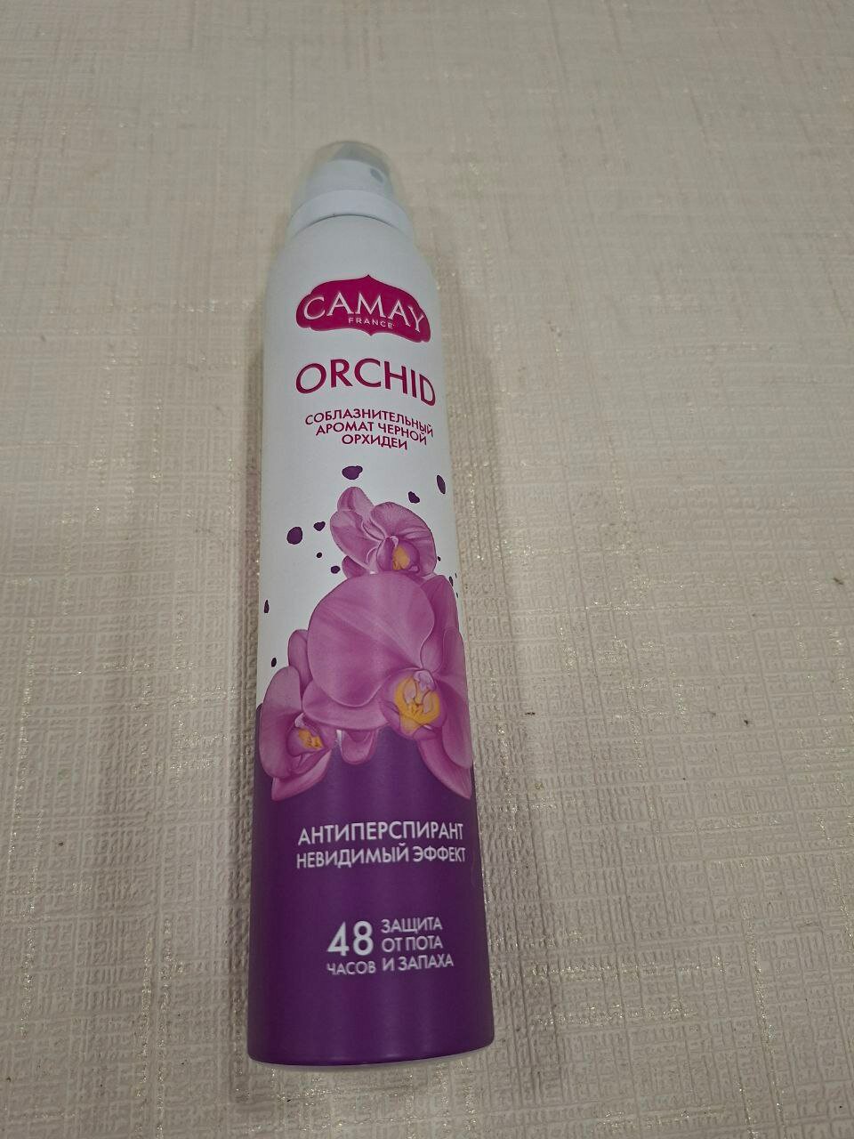 Камей Део- Спрей орхидея 200 мл
