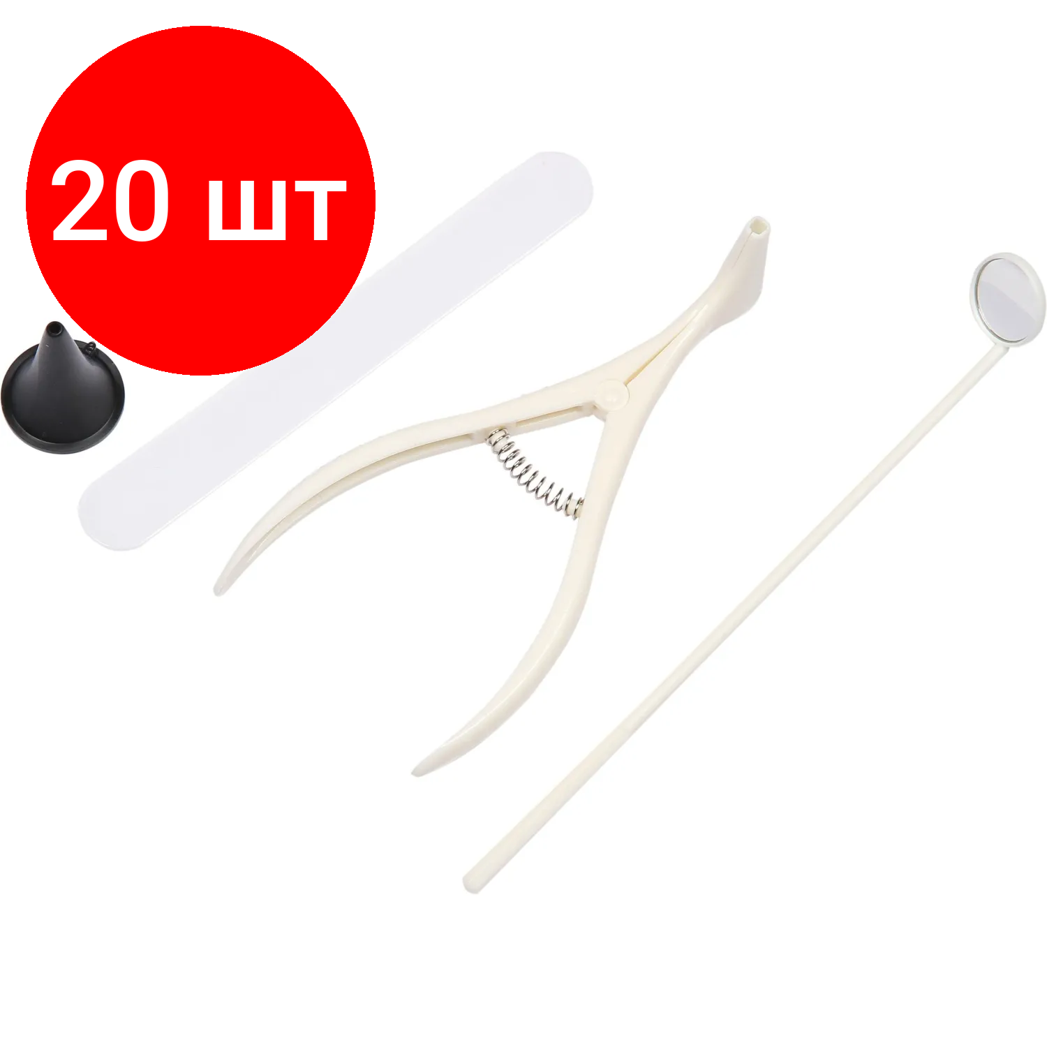 Комплект 20 упаковок, Набор оториноларинголога однораз, стерил, №1, Unicornmed YTG (4 предмета)