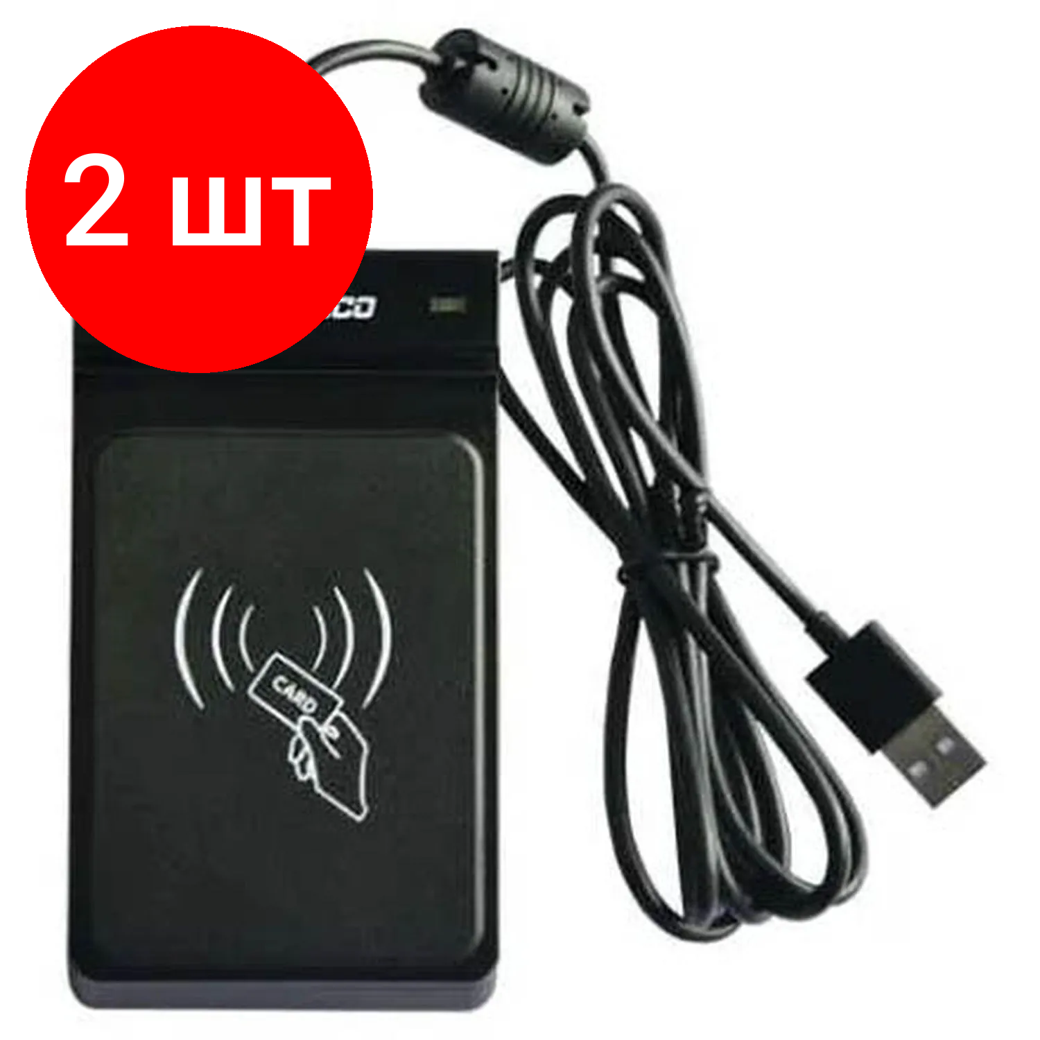 Комплект 2 штук, Считыватель ZKTeco Mifare, RFID, 13.56МГц, USB 5V DC/Max. 102mA CR20MW