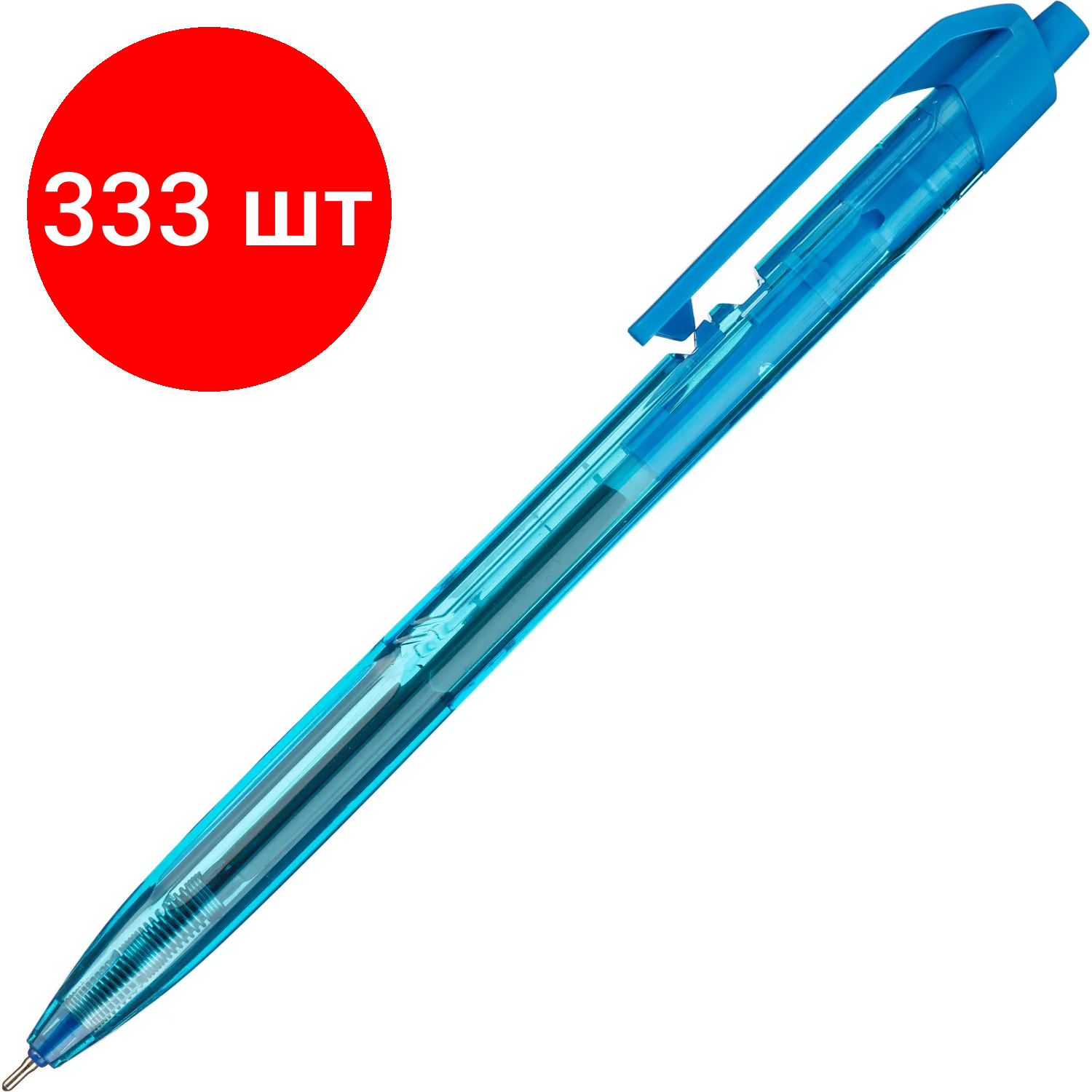 Комплект 333 штук, Ручка шариковая автомат. Deli X-tream, д. ш.0.7 мм, линия 0.4 мм, син