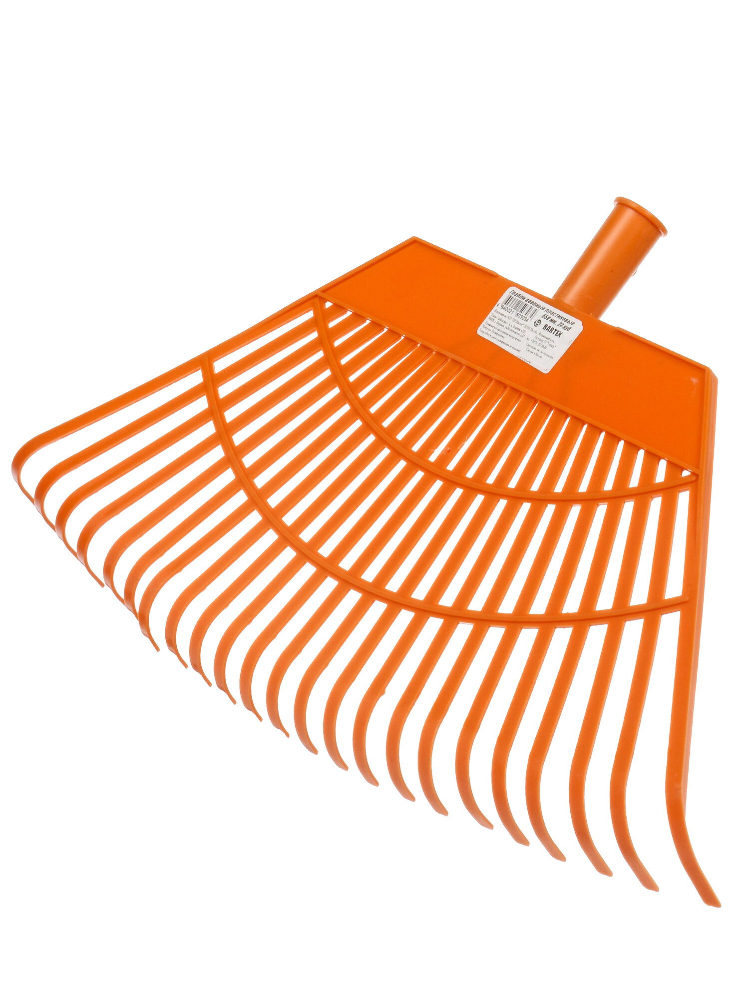 Грабли веерные Клевер, 23 зуба, пластиковые, 55 см, без черенка, для уборки листвы и травы на даче, оранжевые