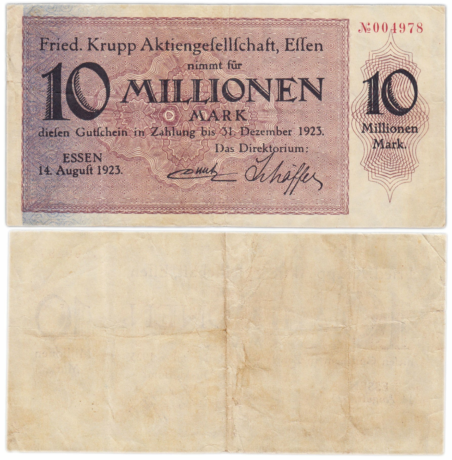 Германия 10000000 марок 1923 год Эссен Essen