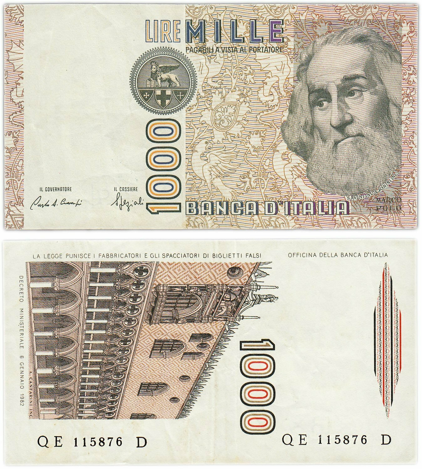 Италия 1000 лир 1982 года Pick 109b