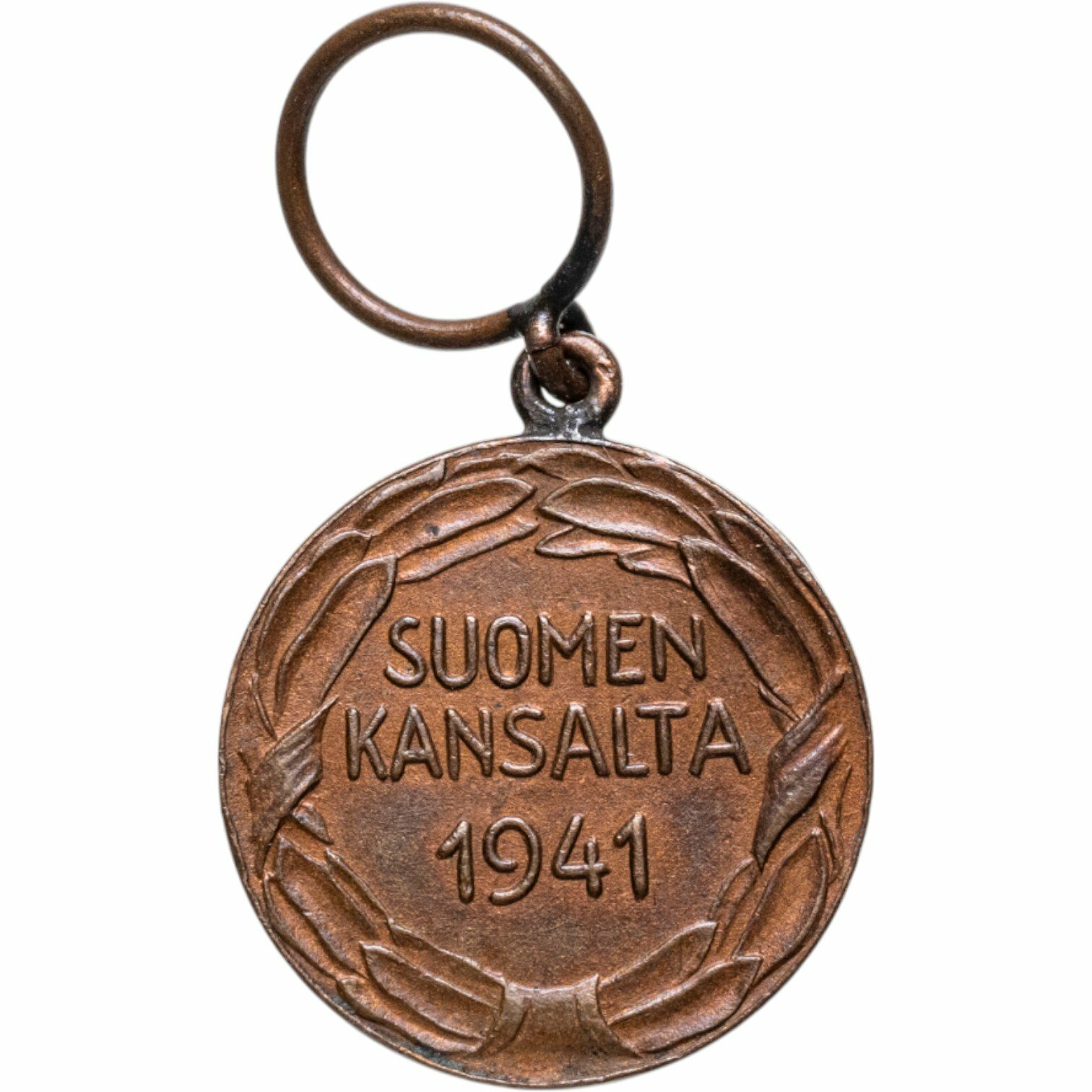Финляндия медаль Медаль Ордена Креста Свободы 1 класса 1941