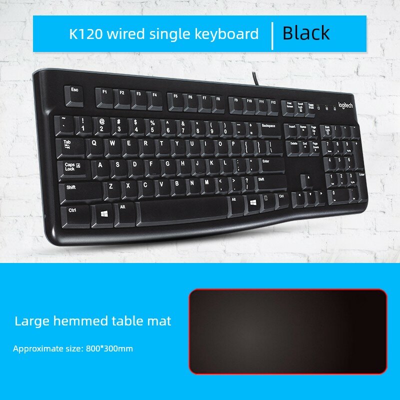 Комплект клавиатуры и мыши Logitech K120 (проводная, USB) для дома и офиса, комфортный, для бизнеса, распаковка (аналог