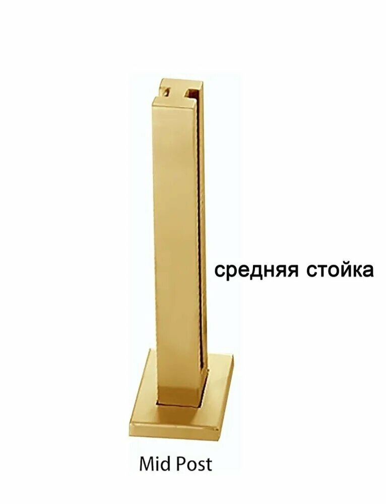 Квадратный стеклянный столбик перил