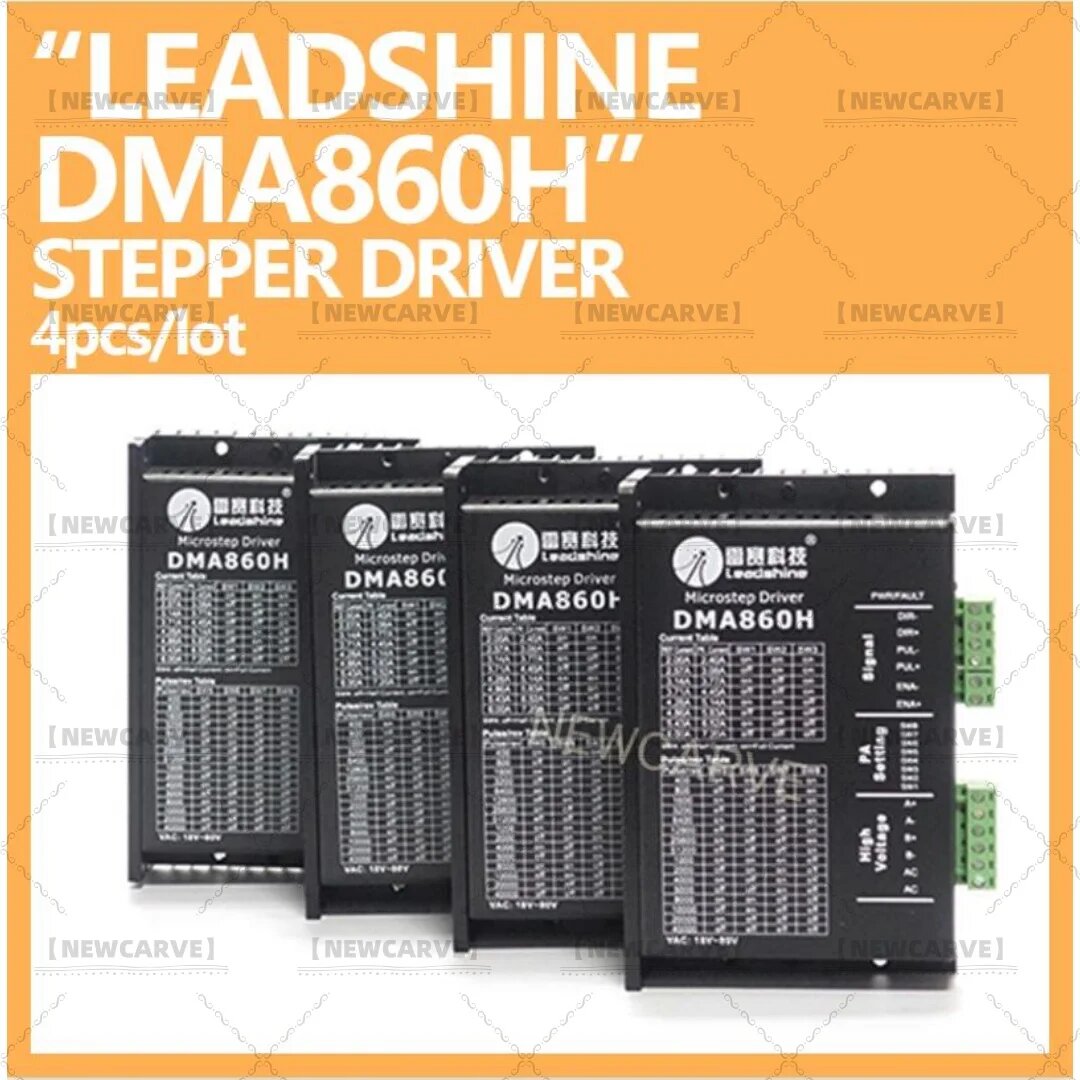 Leadshine DMA860H драйвер для шагового двигателя 4 шт.
