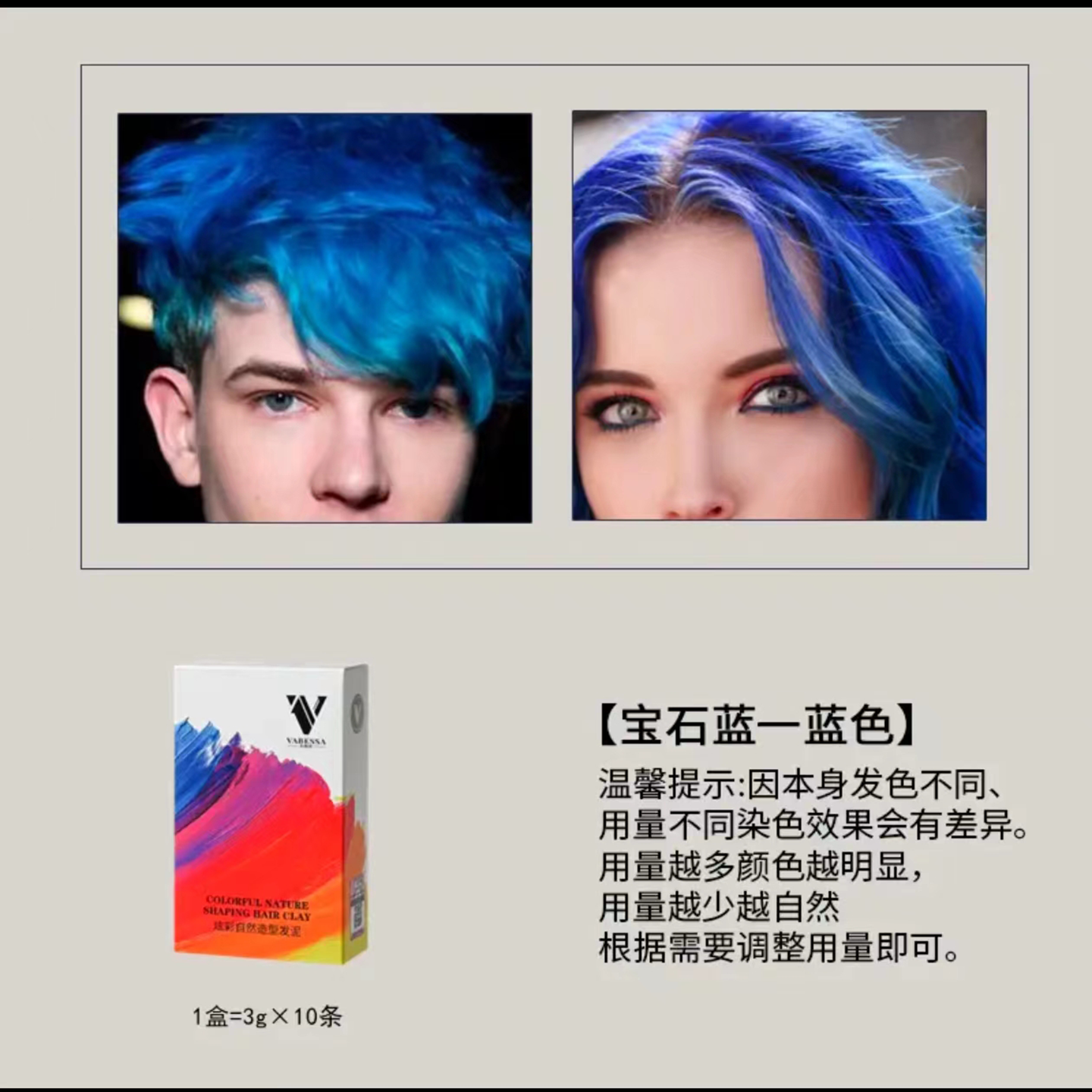 Мужская глина для волос, долговечная укладка, окрашивание в серый цвет, пушистый одноразовый крем для окрашивания волос, воск для волос, шампунь для барбера