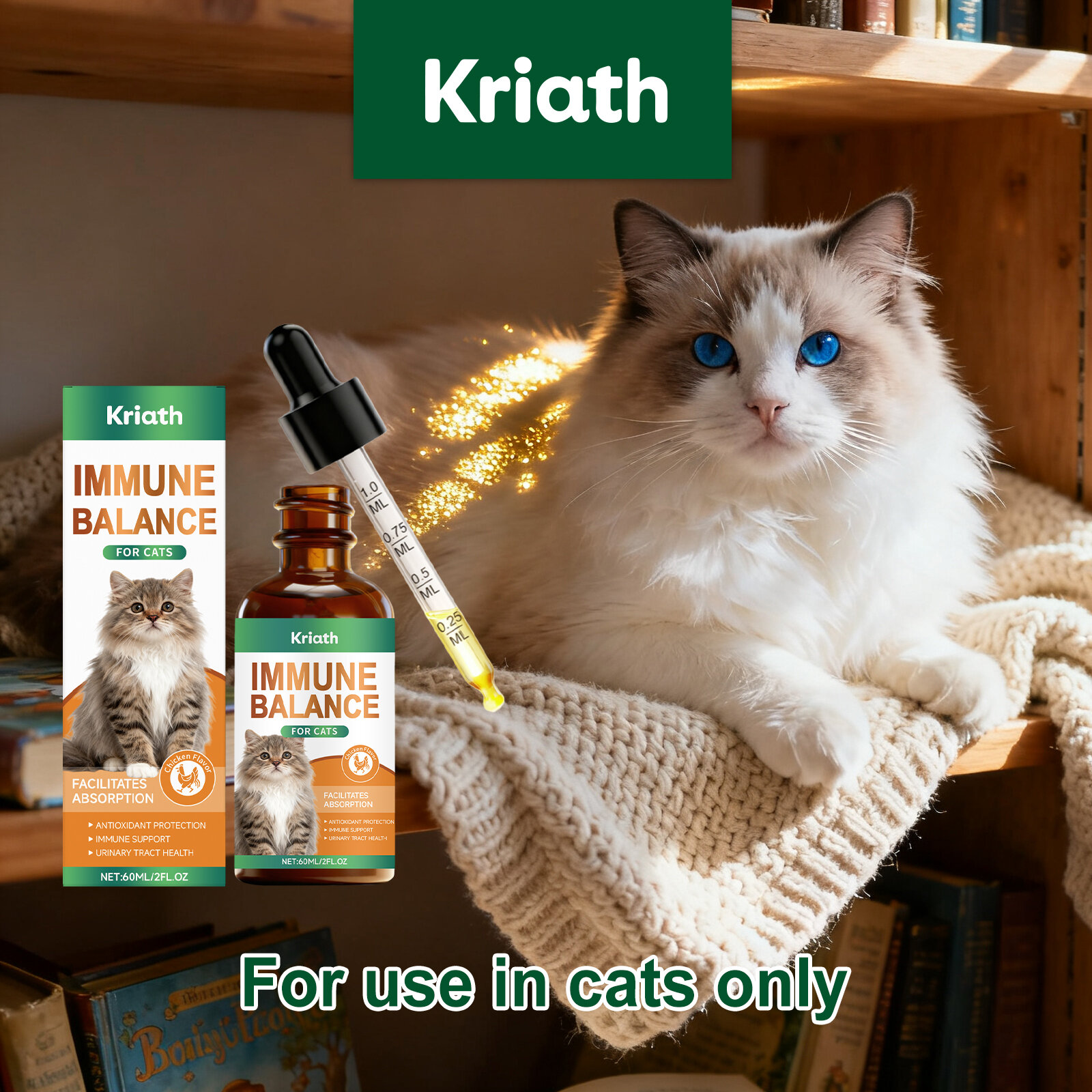 Капли для ухода за телом кошек, мягкий уход для кошек и собак, удобные и легко усваиваемые питательные капли