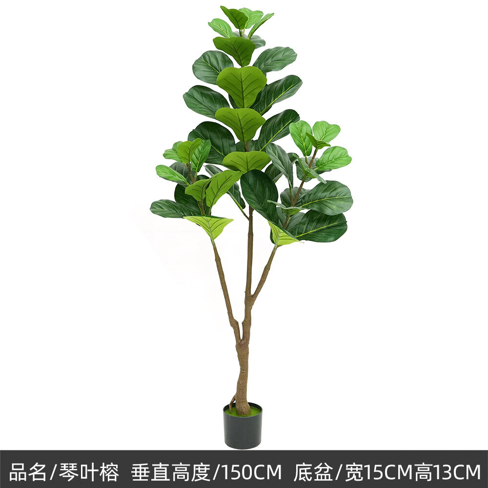 Искусственное растение в горшке, большая скандинавская декорация для интерьера, искусственное дерево с листьями фиги, зеленое растение, большое листовое искусственное дерево, бонсай, украшение