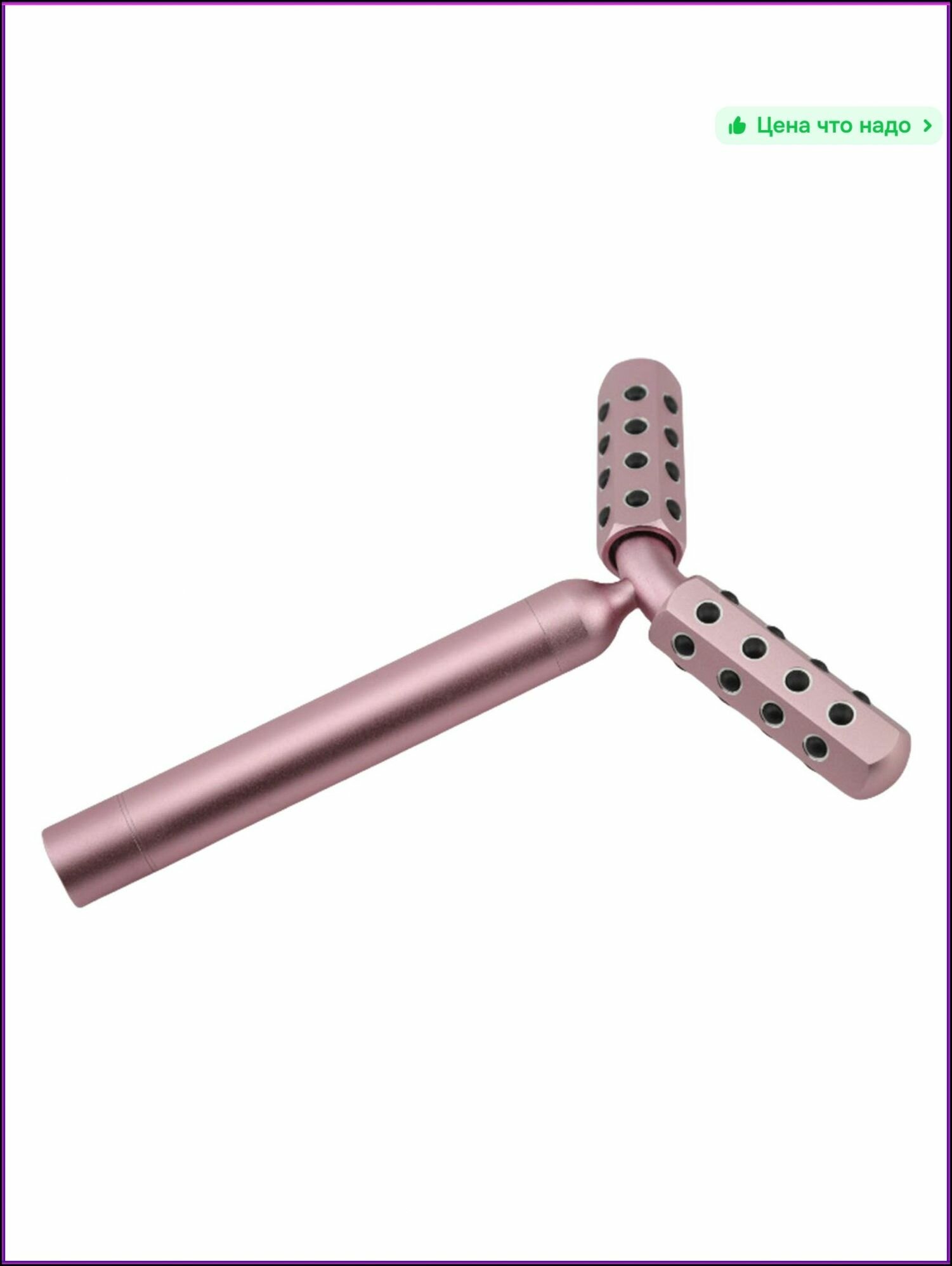 Эксклюзивные насадки 3 см для дарсонваля, уход за зрелой кожей