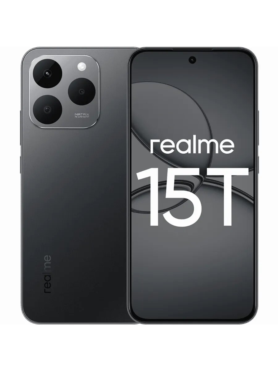 Смартфон Realme 15T 128 ГБ (Темно-серый)