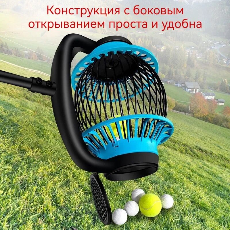 Плодосборник для фруктов, 130х33х28см, пластик, синий — фото 1