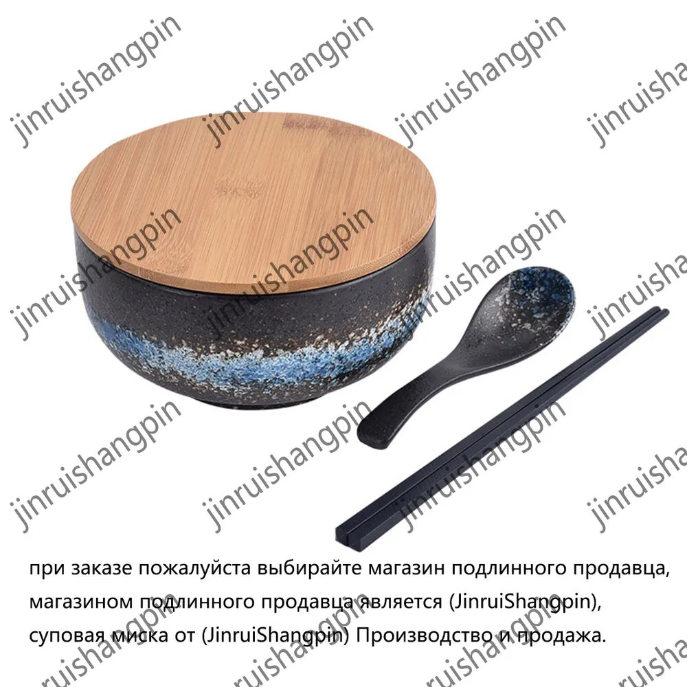 Миска Салатные миски Керамическая миска Глубокая тарелка синий, 1 шт