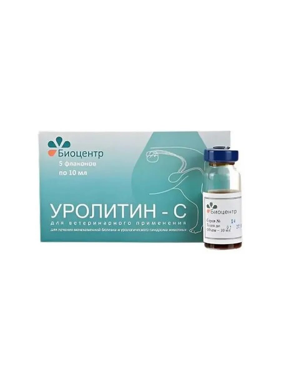 Уролитин-С уп. 5фл* 10мл