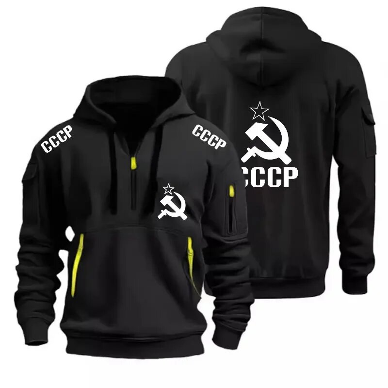Мужские толстовки СССР с капюшоном из полиэстера Черный, XXXL, black-w