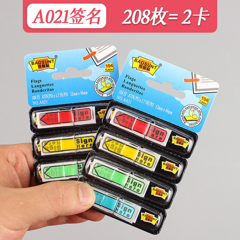 Индексные вкладки, наклейки, классификационные индикаторы, закладки, стикеры, записываемые маркеры для студентов, цветная флуоресцентная пленка, водонепроницаемые