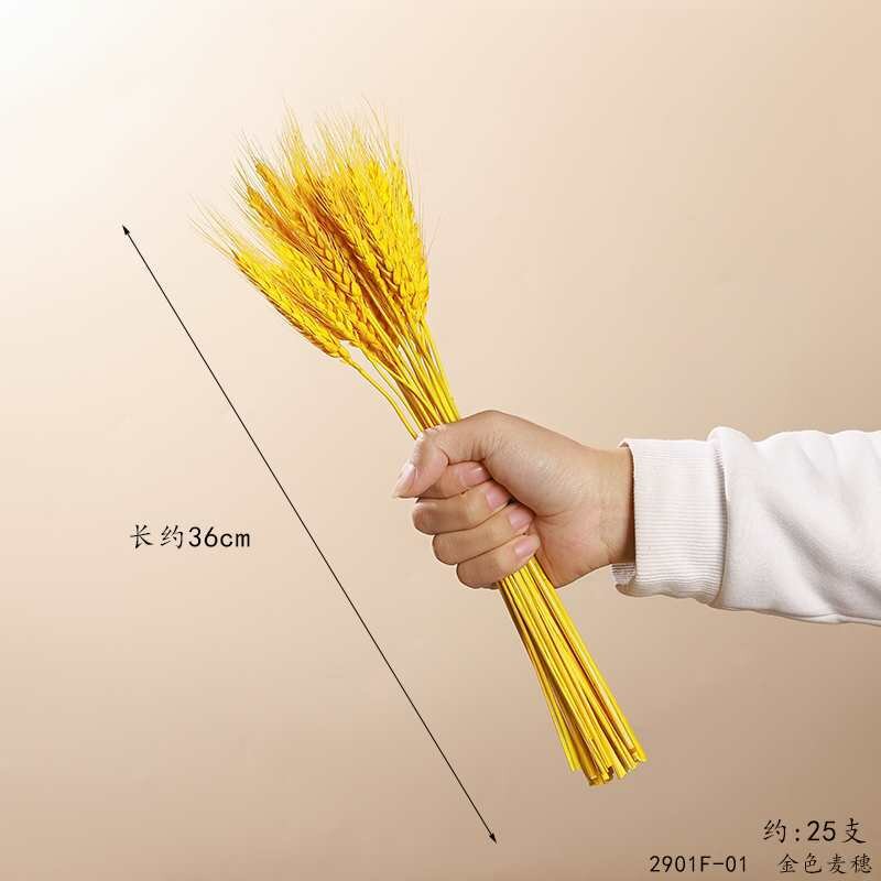 2026 Новейший стиль букета цветов ячменя, декор для винного шкафа в гостиной, украшение, счастливый мешок, ваза, колосья пшеницы, открытие магазина, благоприятный символ