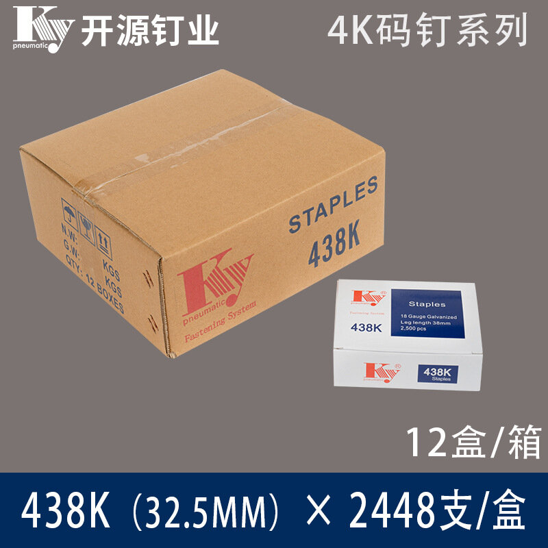 Высококачественные оцинкованные гвозди серии 4K 425K 432K 438K для столярных работ, изготовления мебели и использования с пневматическим гвоздезабивным пистолетом