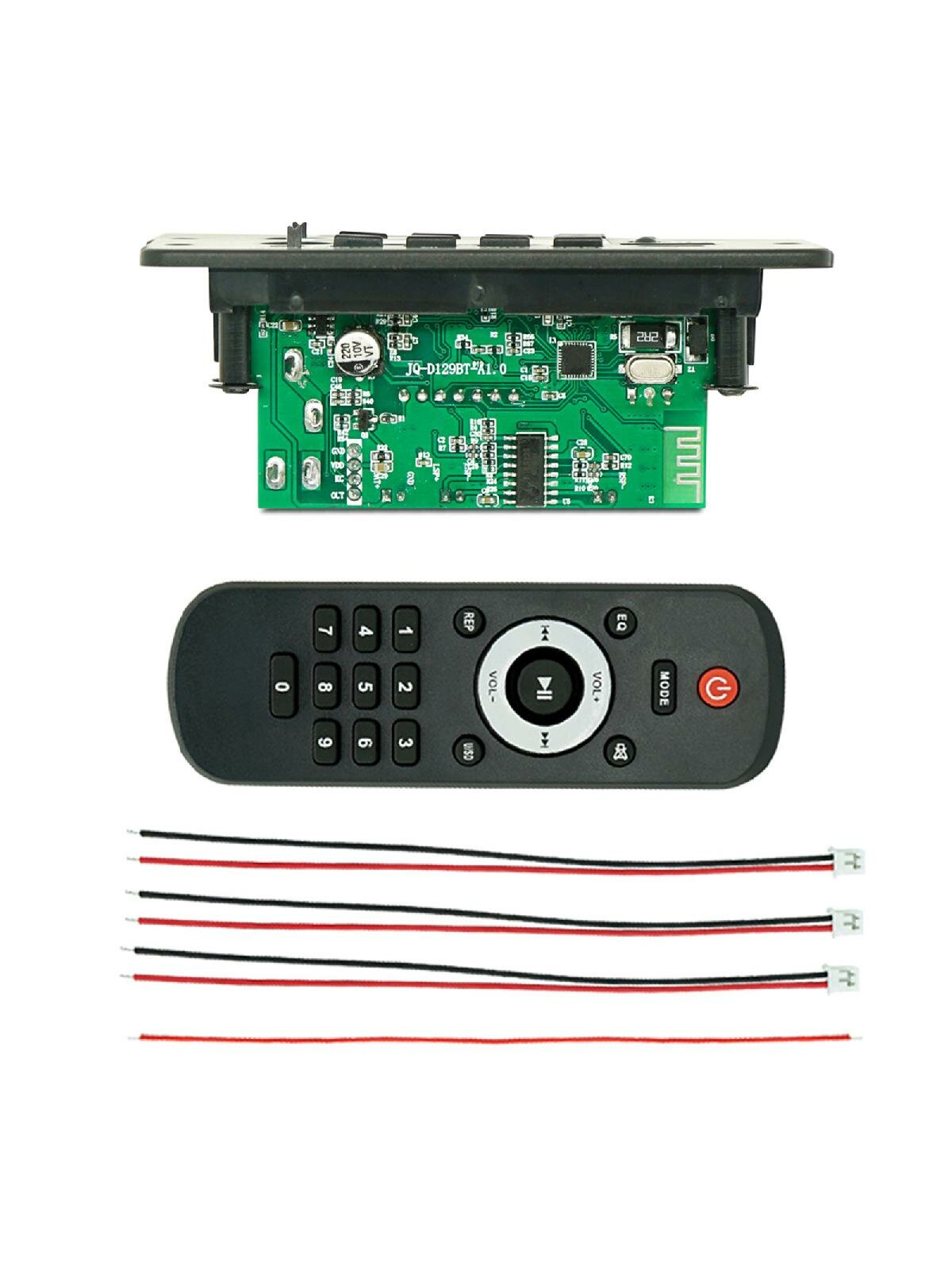 Модуль декодирования автомобильный MP3-плеер USB модуль записи Плата MP3-декодеров