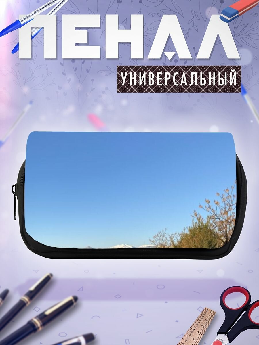 Школьный пенал Элунда вода