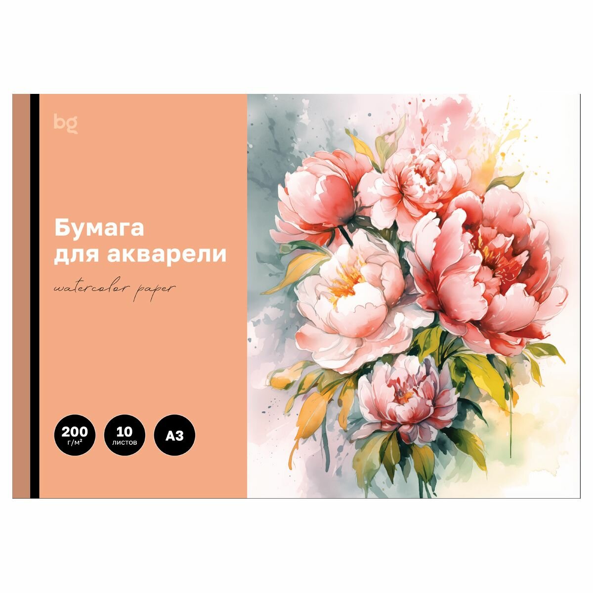 6 шт. Папка для акварели, 10л, А3 BG "Пионы", 200г/м2