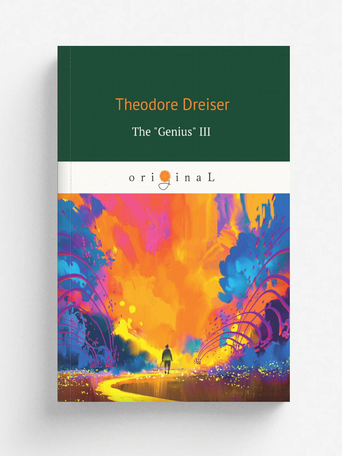 The "Genius" III / «Гений» III