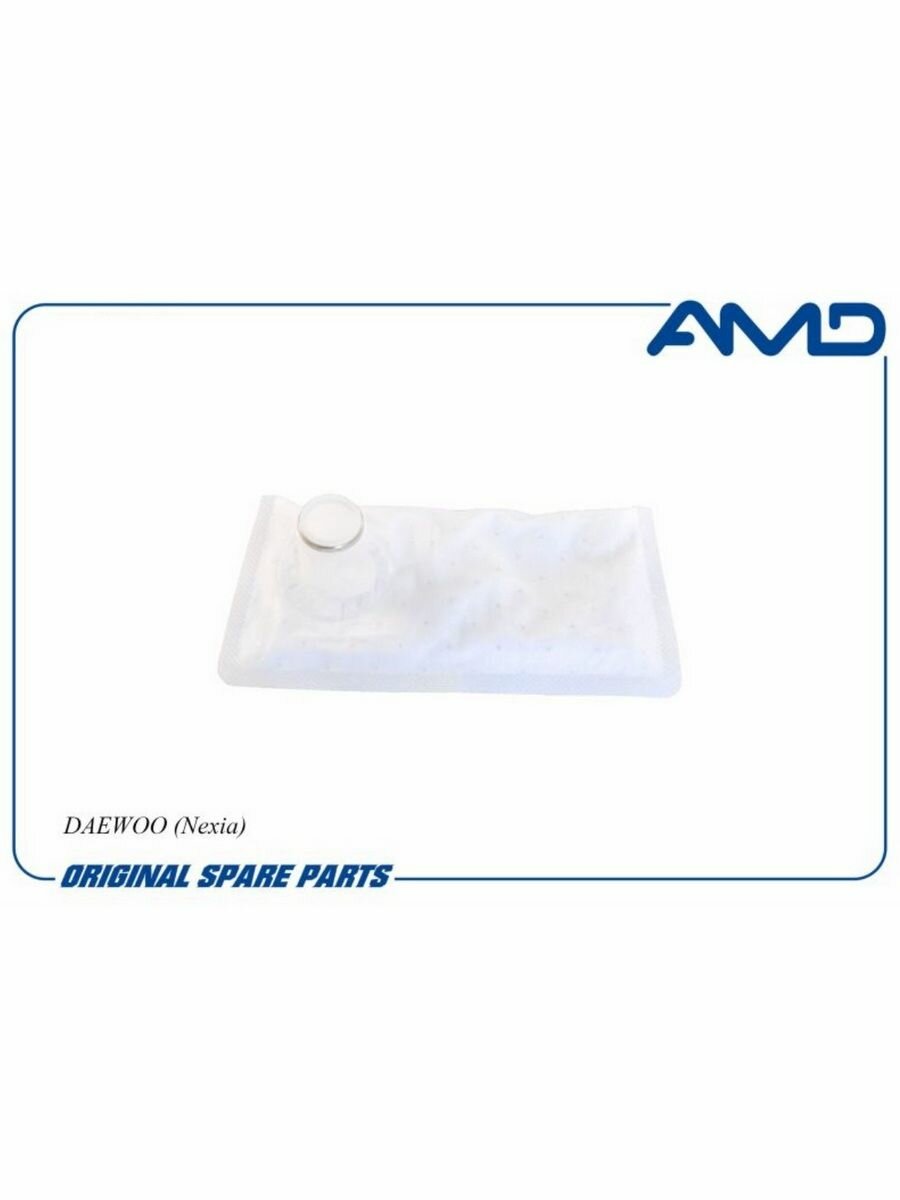 Фильтр бензонасоса с ножкой для а/м DAEWOO Nexia / Дэу Нексия, AMD AMDFP164