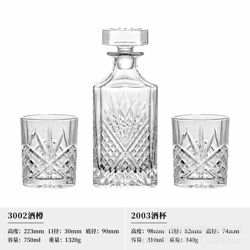 Европейский стиль хрустального декантера для виски с крышкой, набор квадратных бутылок для алкоголя, стеклянная гравированная бутылка для спиртных напитков