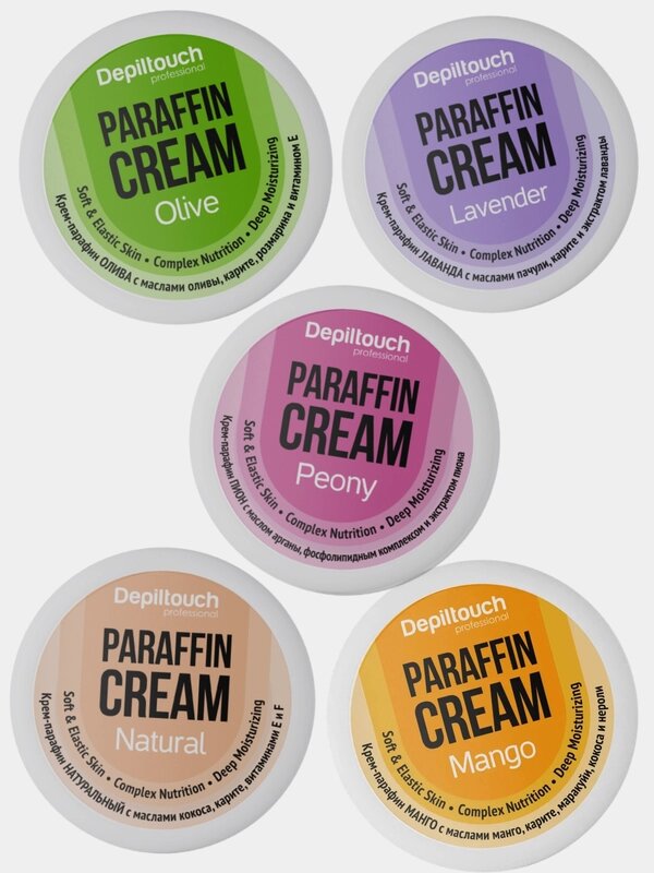Крем парафин холодный для рук и ног depiltouch 75ml